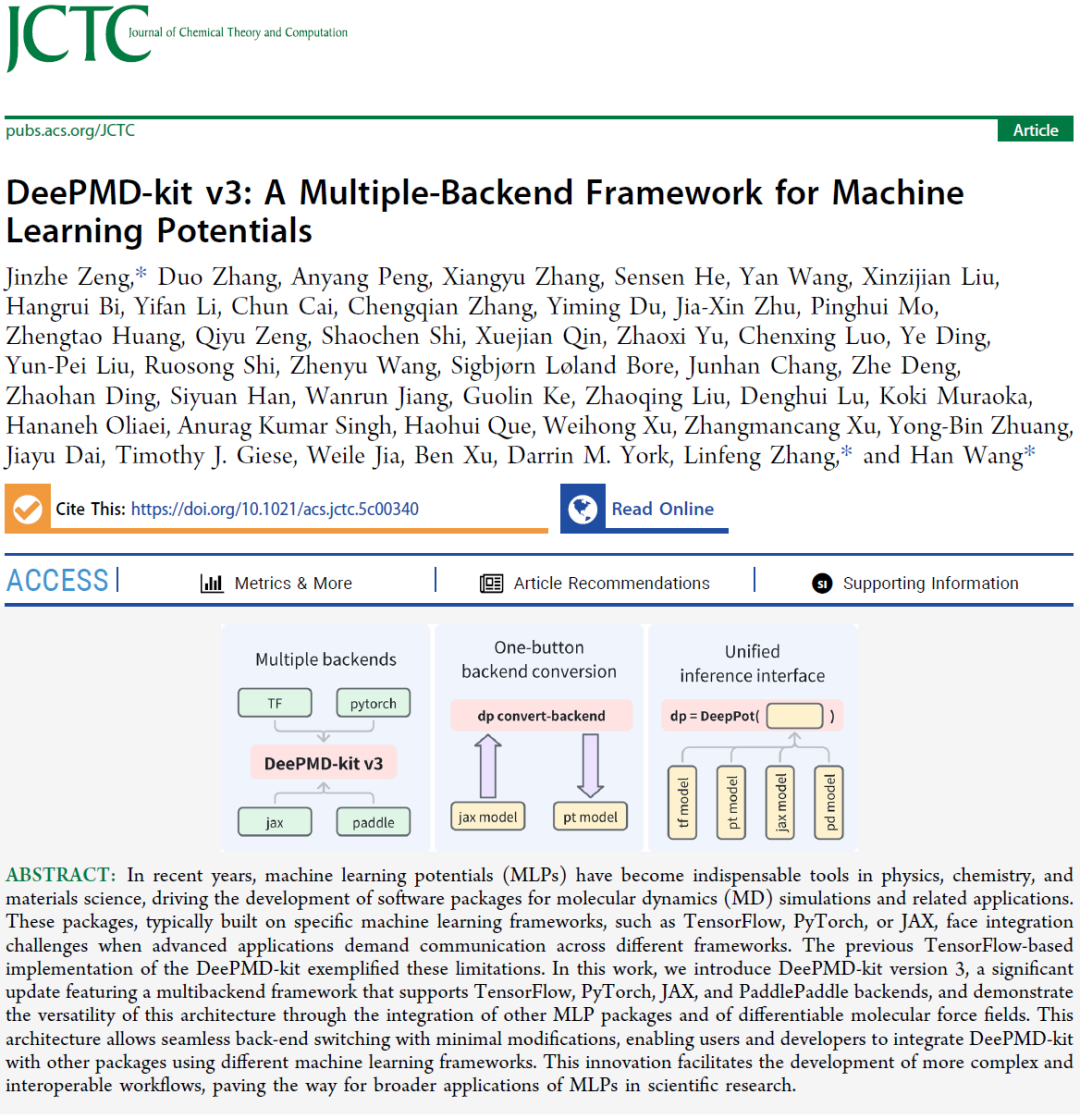 DeePMD - kit v3 Paper Published: Multi - backend Framework as the Innovation | DeepModeling